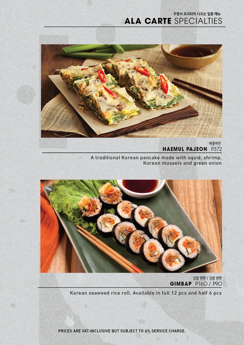 QR Menu - Soban K-Town Grill