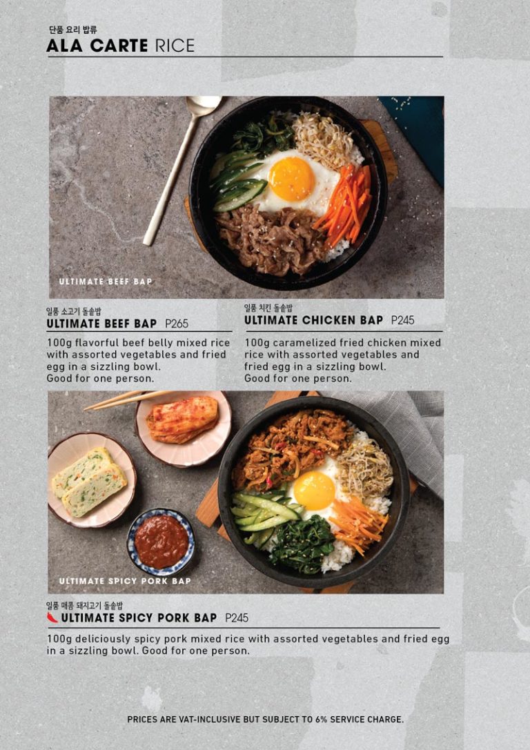 QR Menu - Soban K-Town Grill