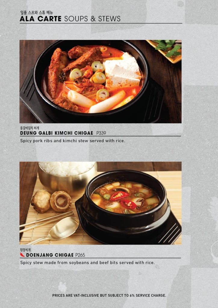 QR Menu - Soban K-Town Grill
