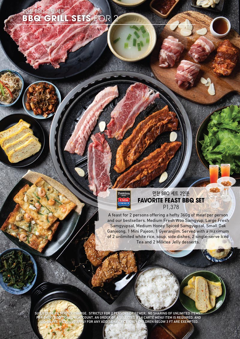 QR Menu - Soban K-Town Grill