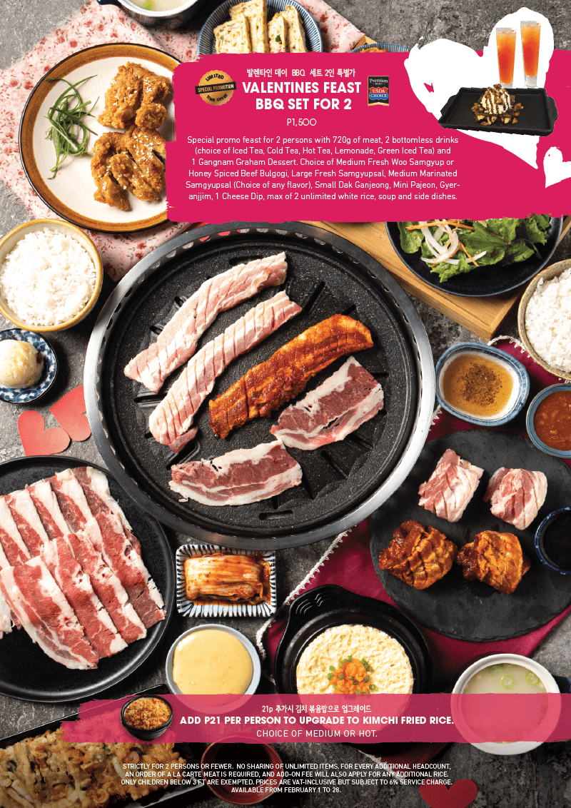 QR Menu - Soban K-Town Grill