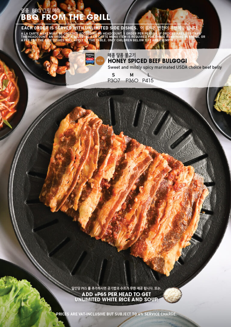 QR Menu - Soban K-Town Grill