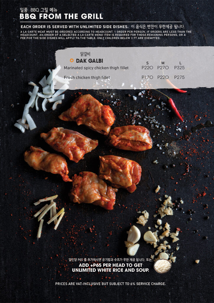 QR Menu - Soban K-Town Grill