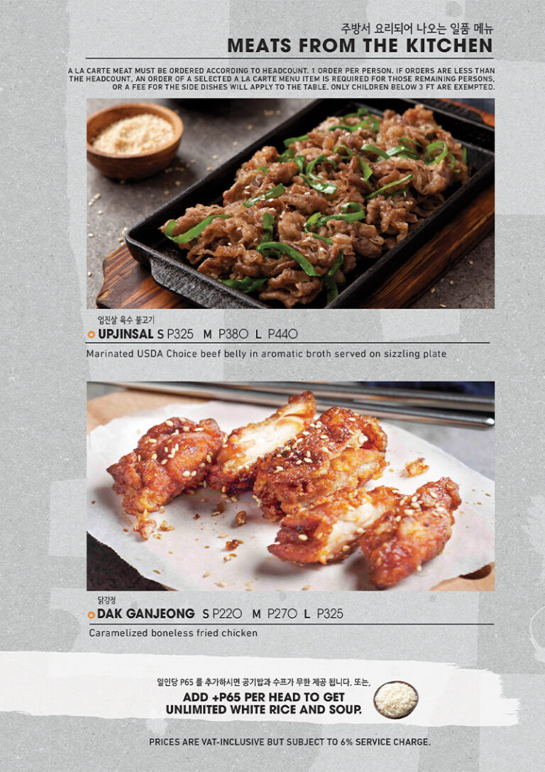 QR Menu - Soban K-Town Grill