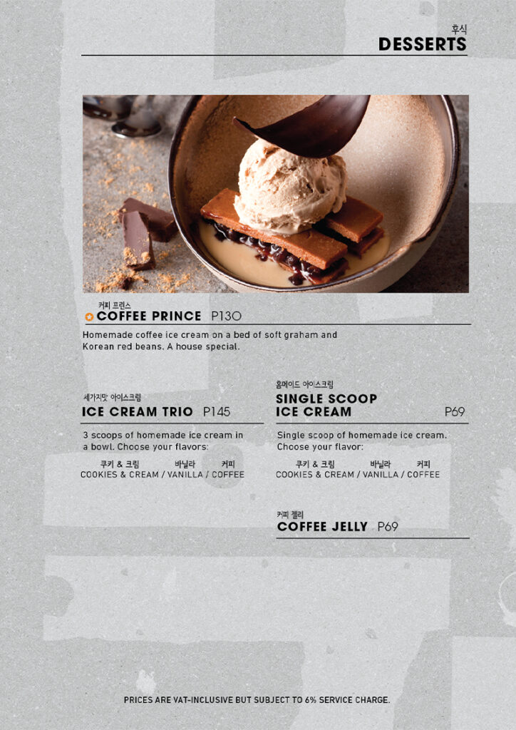 QR Menu - Soban K-Town Grill