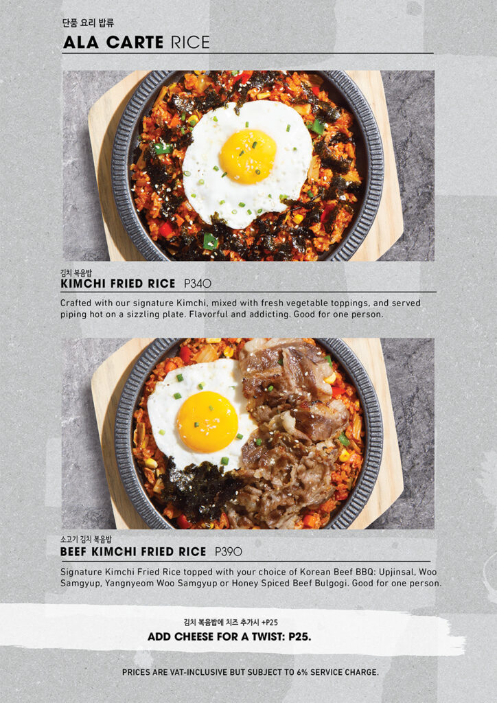 QR Menu - Soban K-Town Grill