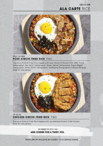 QR Menu - Soban K-Town Grill