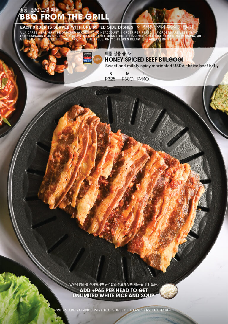 QR Menu - Soban K-Town Grill