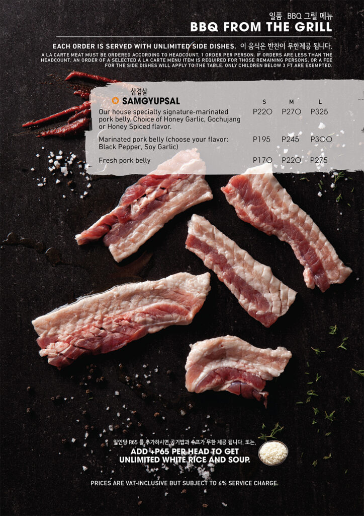 QR Menu - Soban K-Town Grill