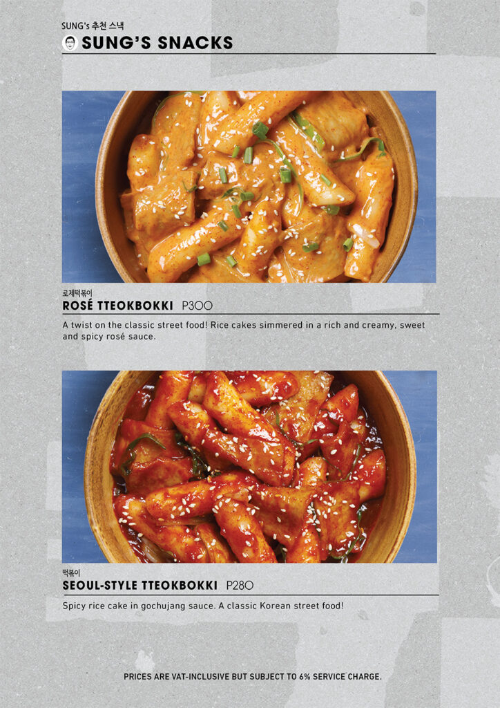 QR Menu - Soban K-Town Grill