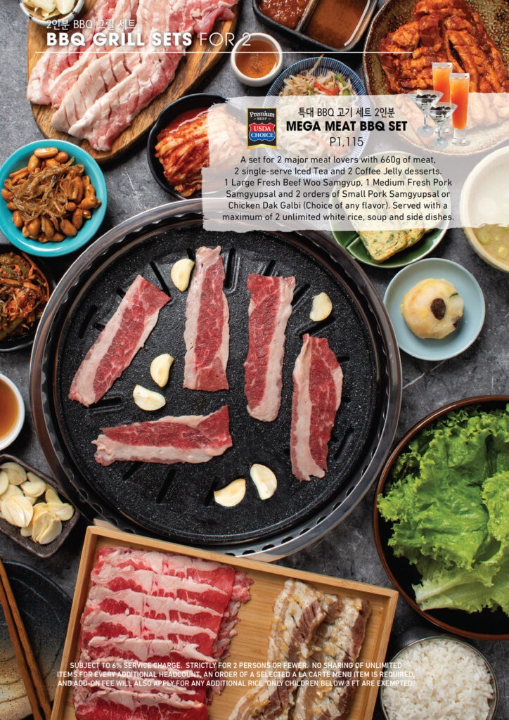 QR Menu - Soban K-Town Grill