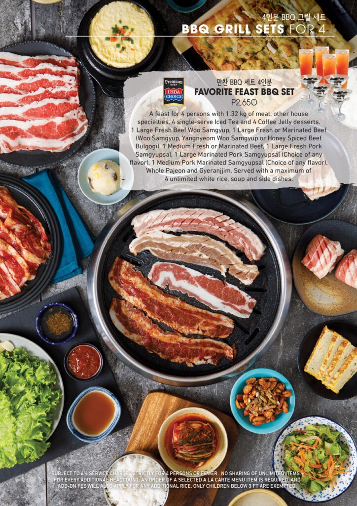 QR Menu - Soban K-Town Grill