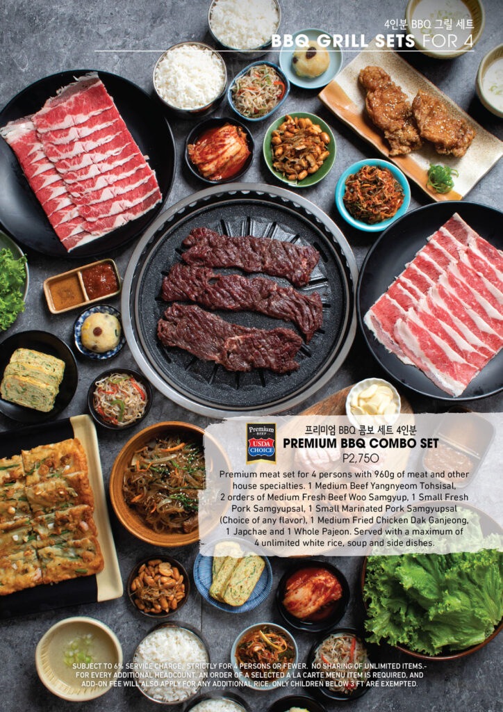 QR Menu - Soban K-Town Grill