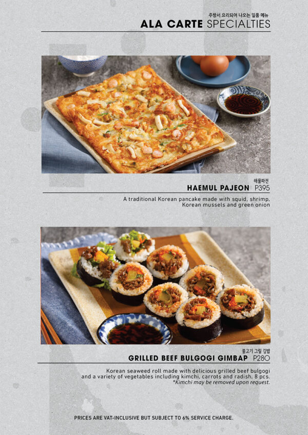 QR Menu - Soban K-Town Grill