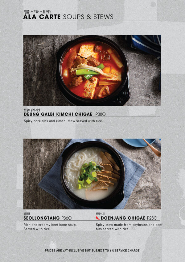 QR Menu - Soban K-Town Grill