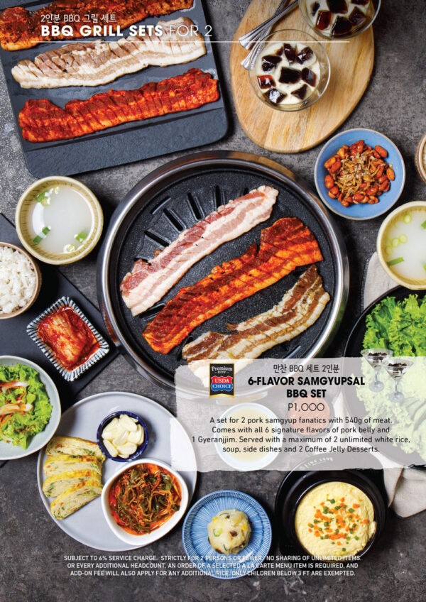 QR Menu - Soban K-Town Grill